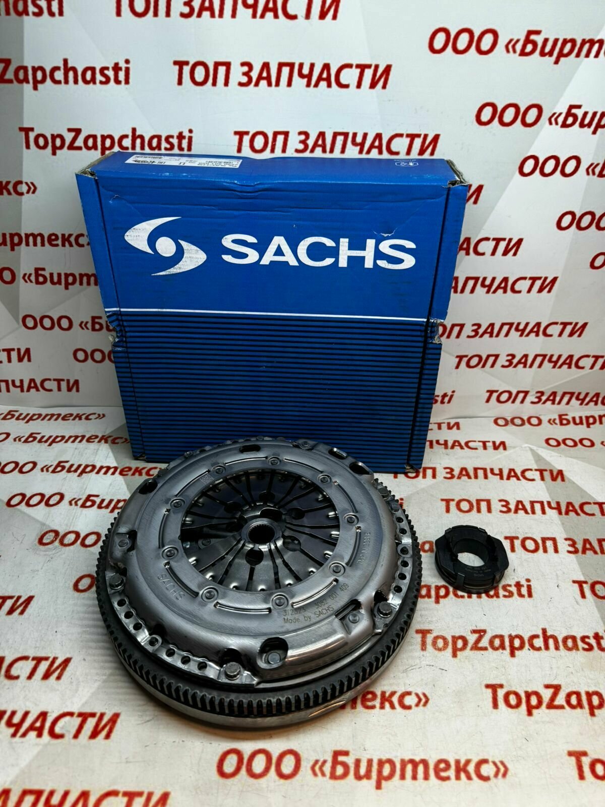 Sachs Сцепление комплект +маховик AUDI A3 I/SKODA/VW GOLF V-VI/PASSAT VI 1.9TDI-2.0TDI