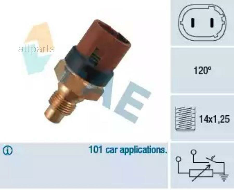 FAE 34100 Датчик температуры