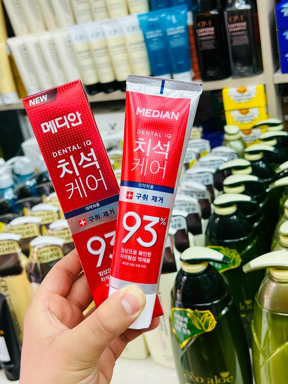 Зубная паста (Корея оригинал) Median Dental IQ 93% Remove Bad Breath