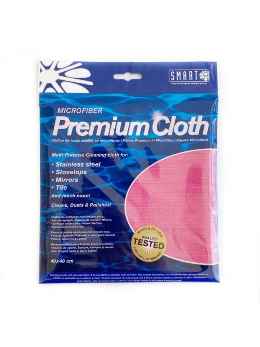 Салфетка Smart Microfiber System Макси 40x40см. Малиновая - 1шт. Швеция.