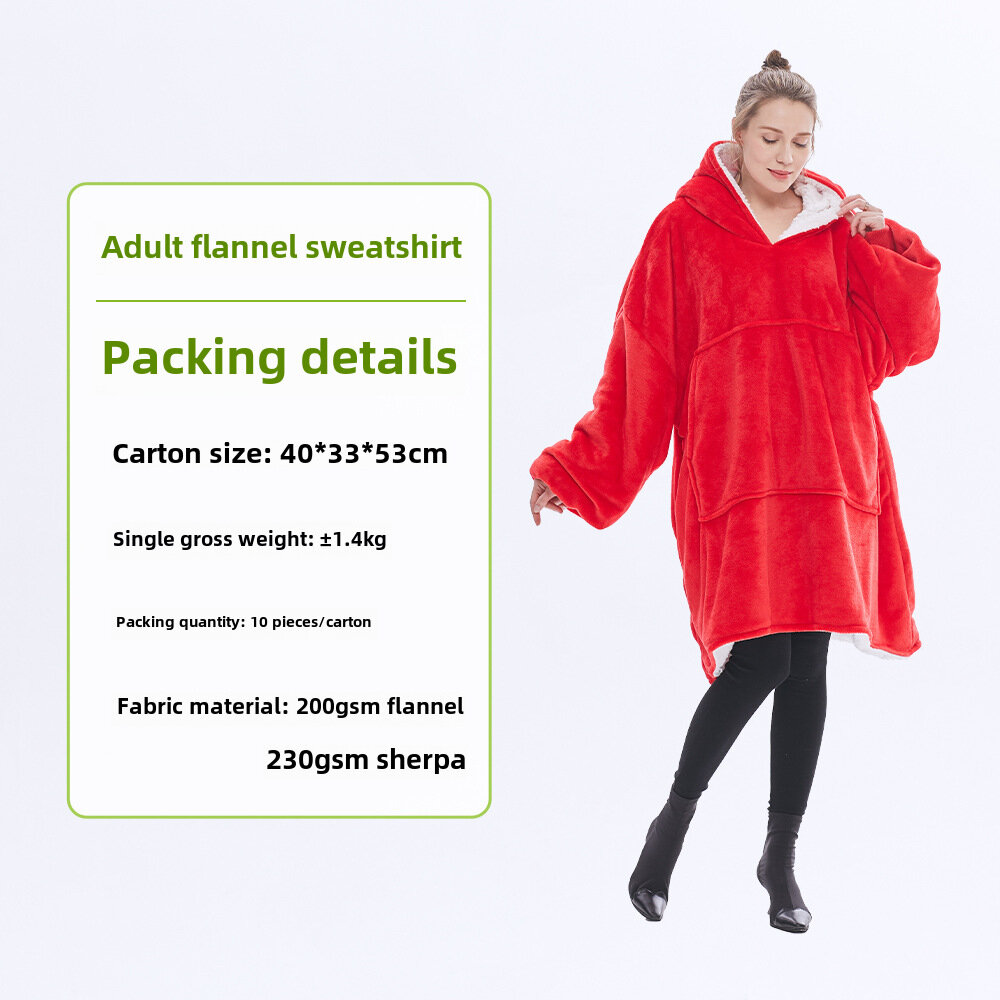 Толстовка-одеяло "Амазонка", с капюшоном, ленивое, двухслойное, красное, для взрослых