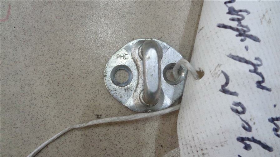 Ответная часть замка двери от Hyundai Tucson 2004-2010