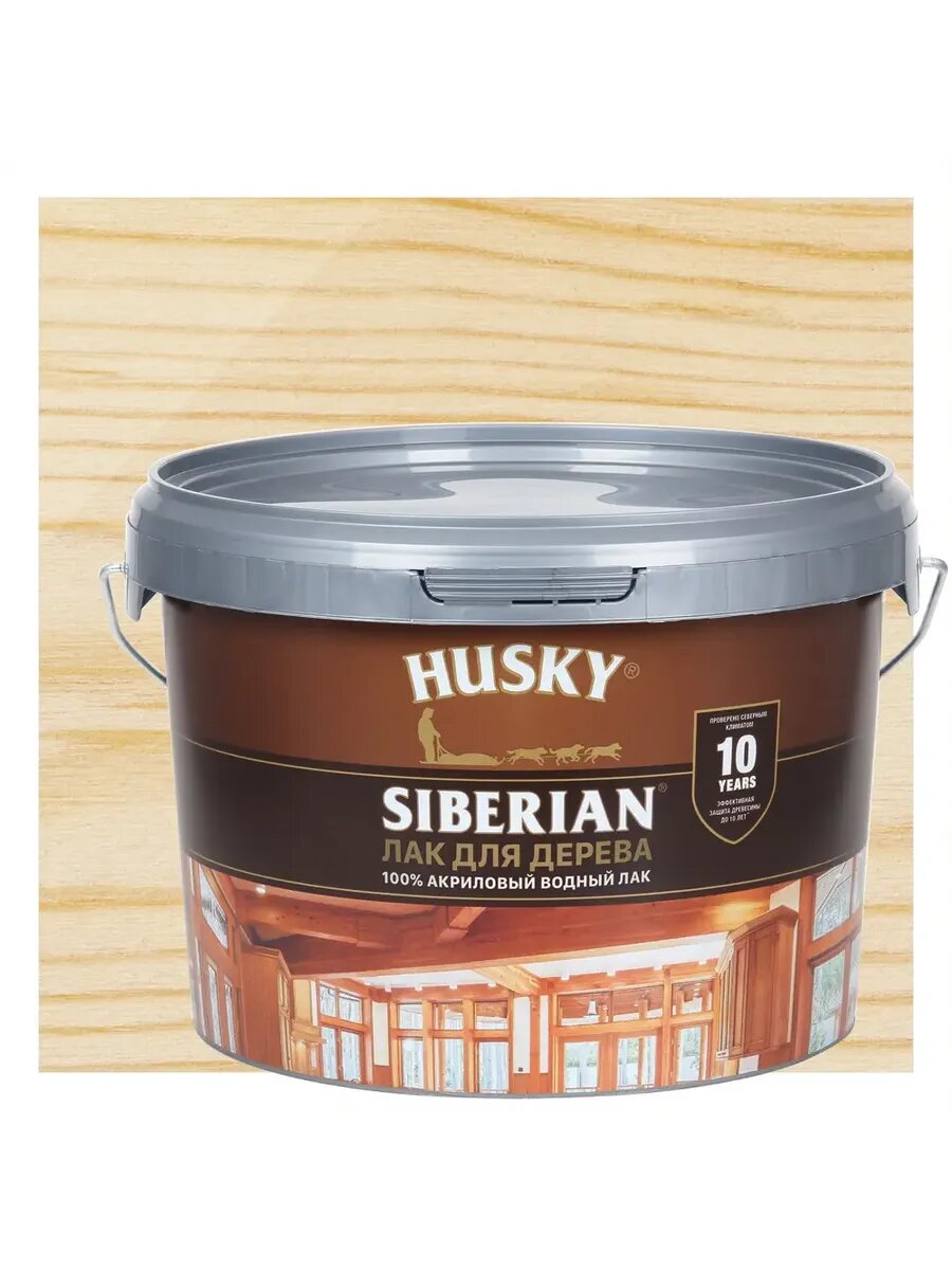 Аквалак для дерева акриловый Siberian цвет прозрачный 2.5 л