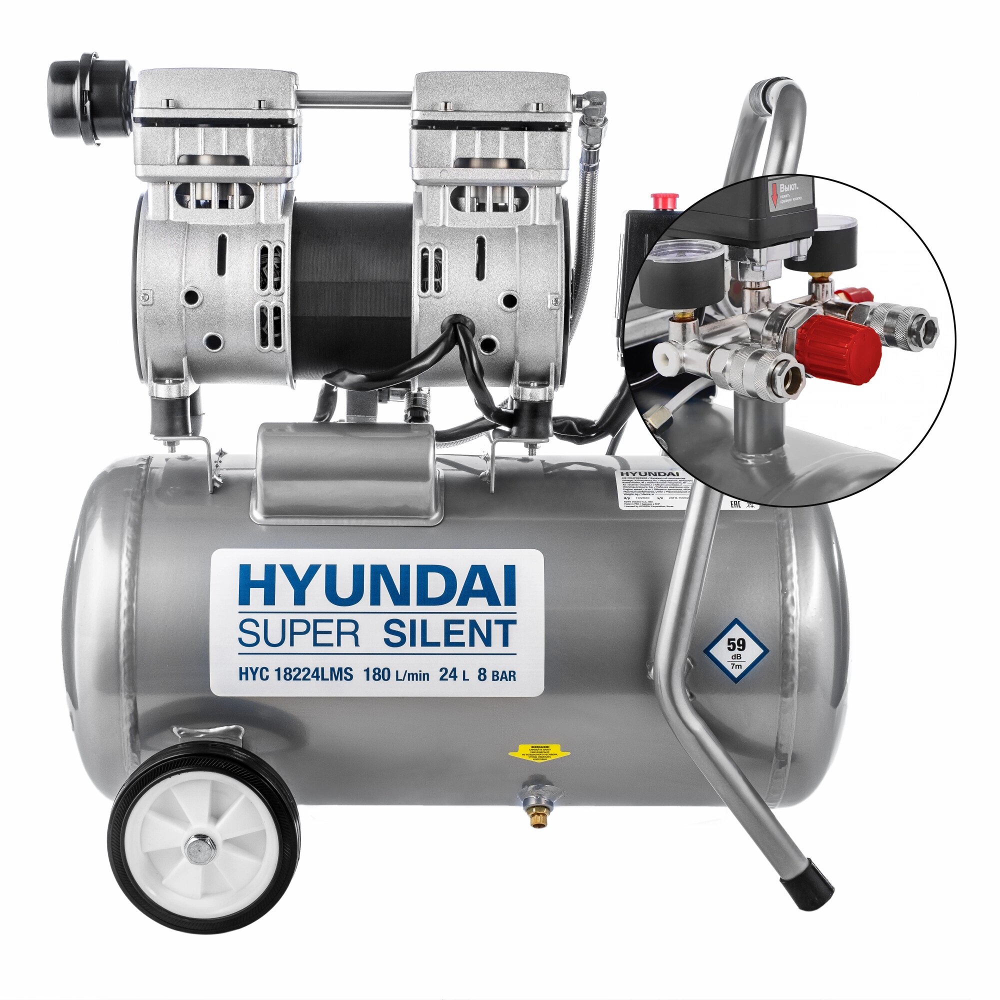 HYC 18224LMS / Компрессор поршневой Hyundai HYC 18224LMS безмасляный