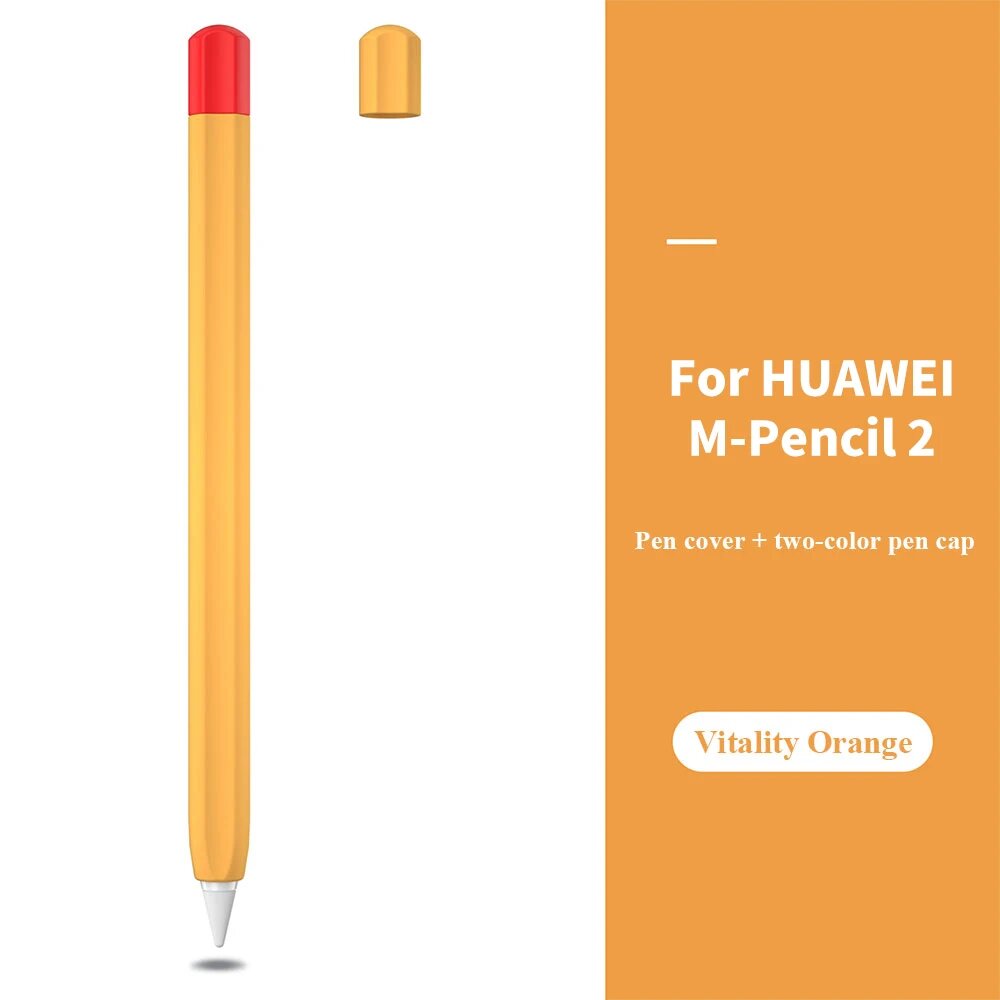 Чехол для Huawei M Pencil 2 03