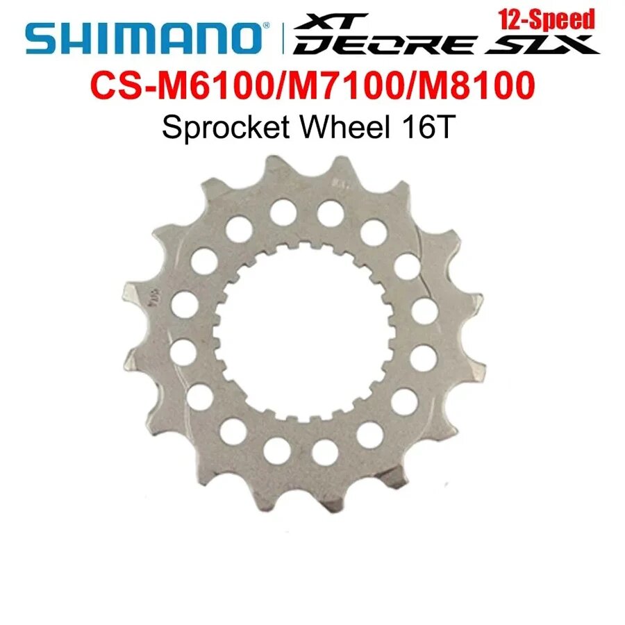 SHIMANO 12V кассета DEORE SLX XT XTR 10-18T для MTB