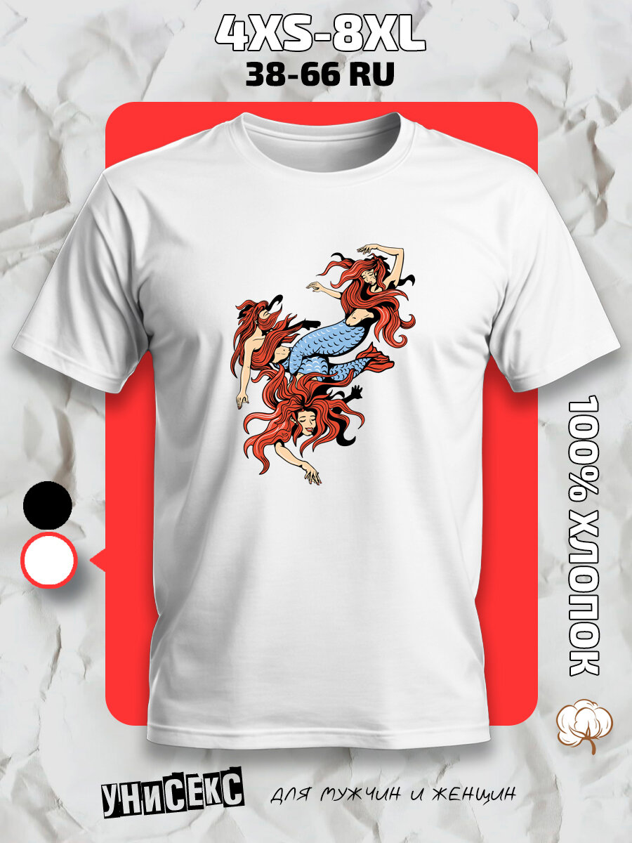 Футболка с принтом русалками