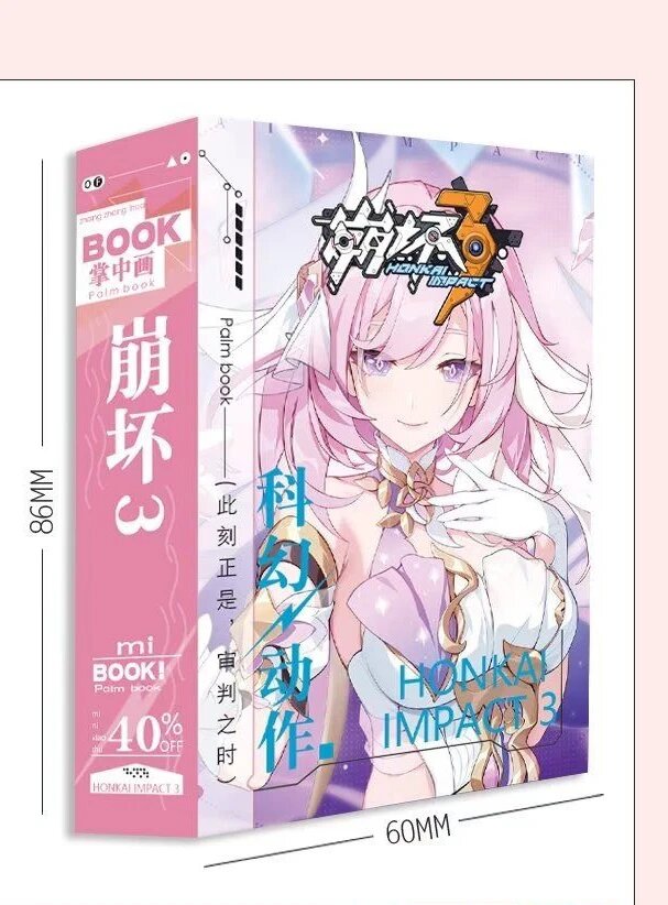 Мини-комиксы Honkai Impact 3 Elysia Valkyrie Project