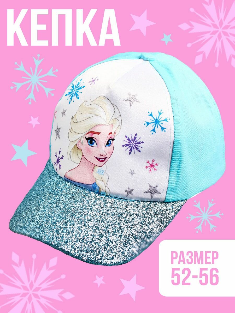 Кепка для девочек