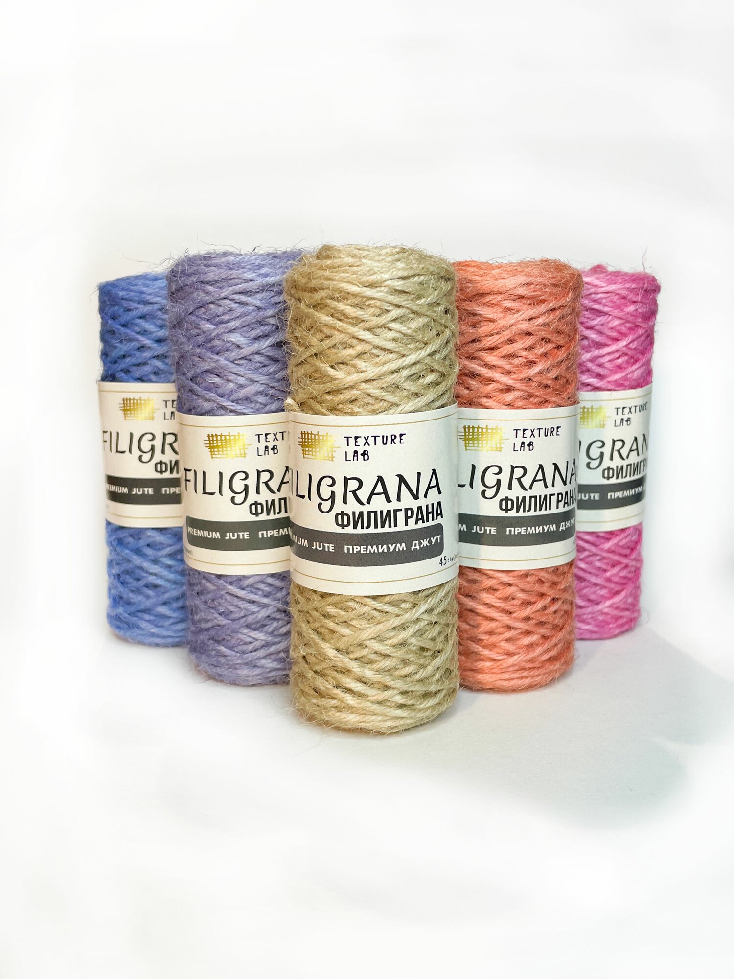 Пряжа Филиграна ассорти сет 21 (50г/45м, упаковка 5 мотков)