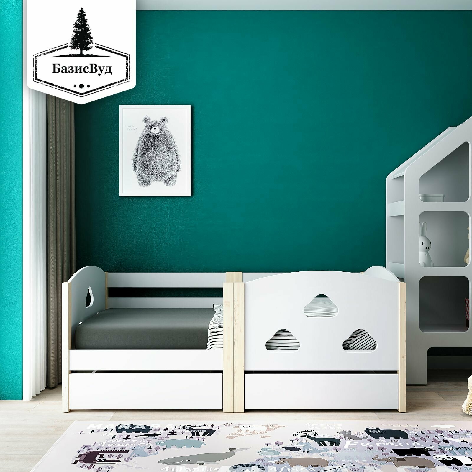 Кровать детская с бортиком 160х80, БазисВуд, "МиМи Облачка", с 2 ящиками, ножки массив сосны