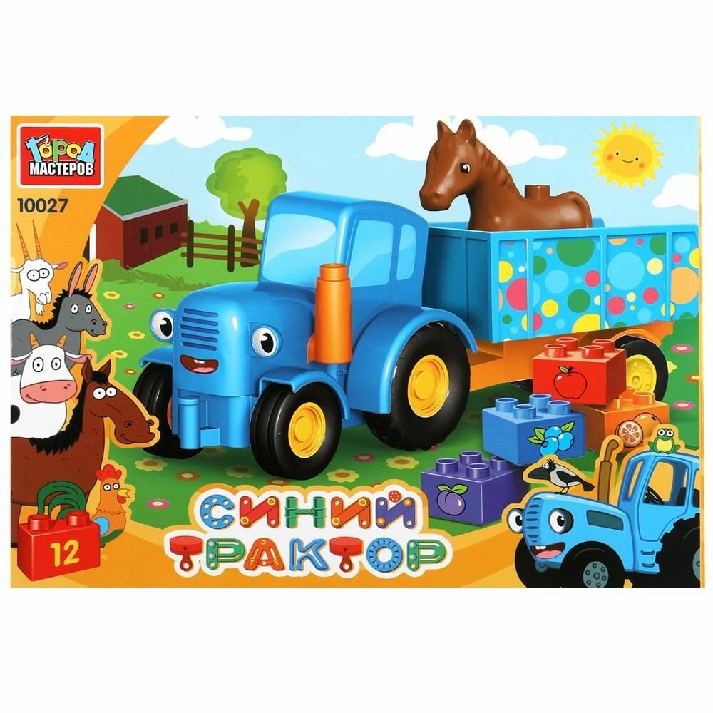383462 Конструктор большие кубики: синий трактор с тележкой, 12 дет. Город мастеров