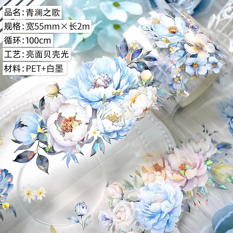 Декоративная лента "Васи" сакура 2 м Blue Flower PET