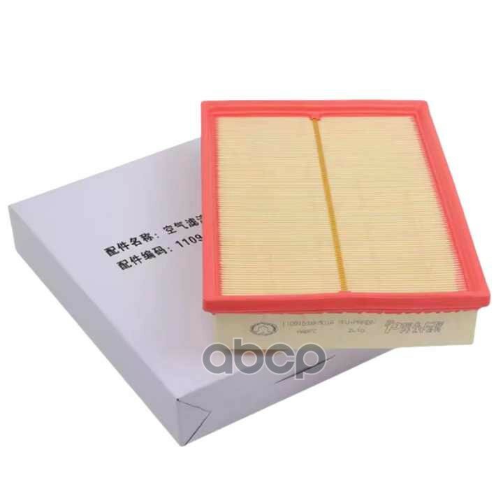 Воздушный фильтр Great Wall 1109103XKM01A для ТО для двигателя