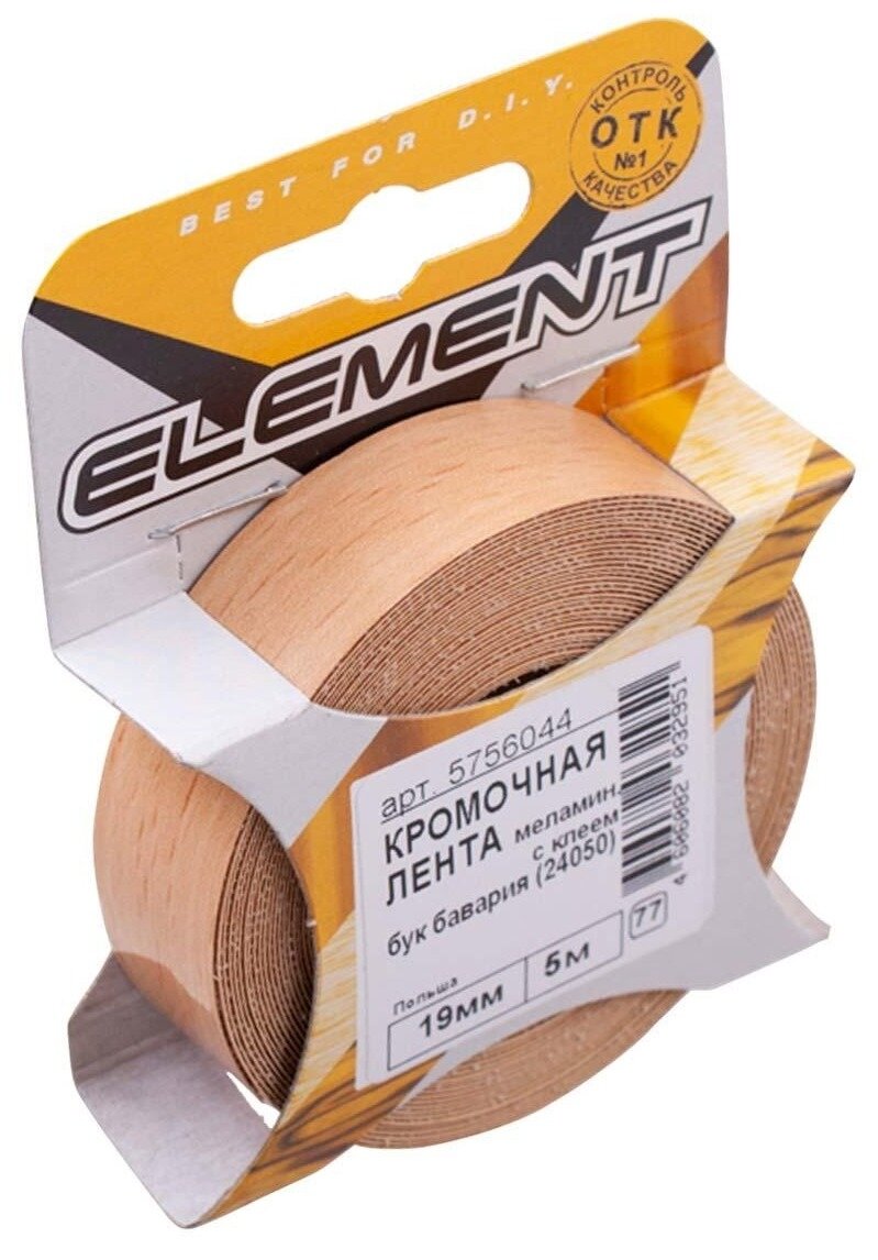 Лента кромочная Element / Элемент с клеем, из бумаги, пропитанной меламиновыми смолами, цвет бук бавария, ширина 19мм, длина 5м / мебельная фурнитура