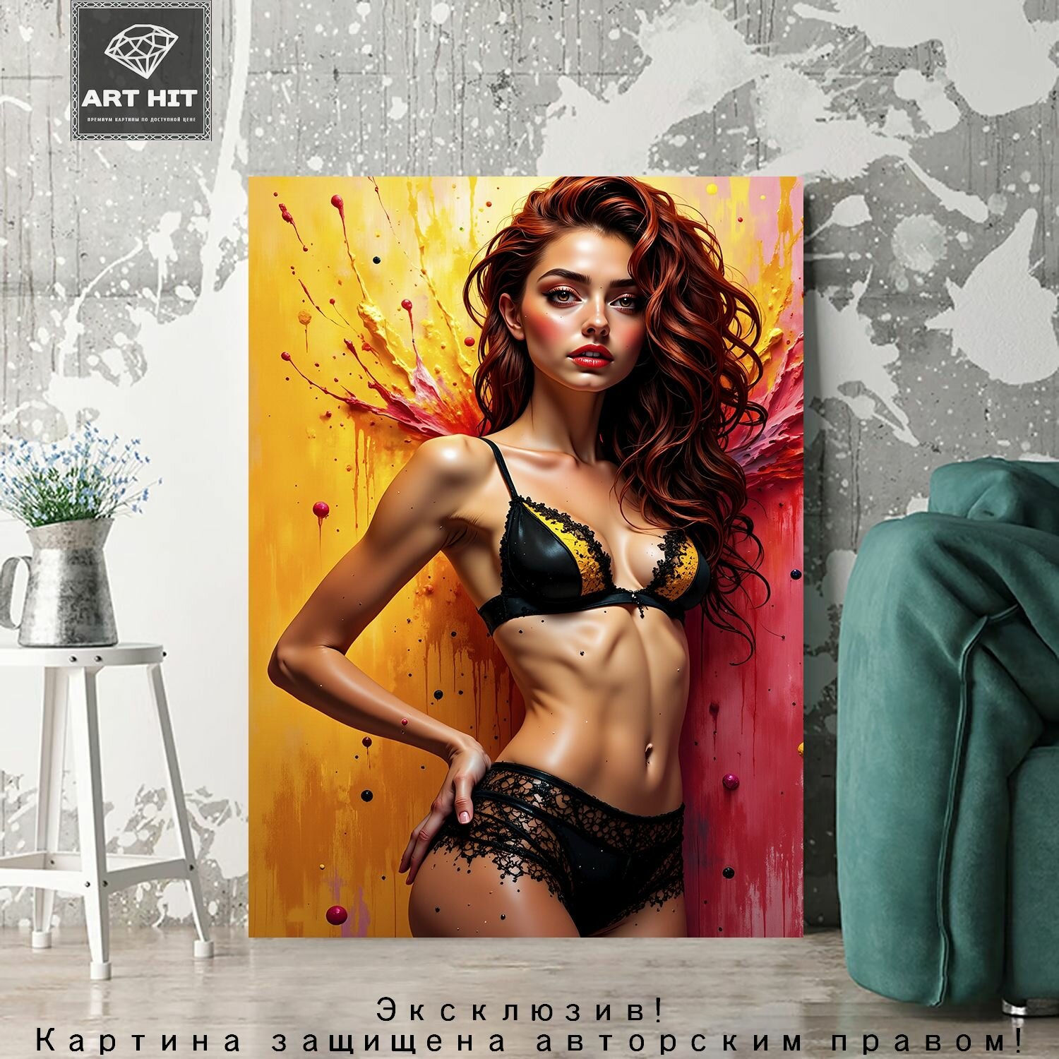 Картина "Девушка", на холсте, на подрамнике, крепление "крокодил", 60x80 см