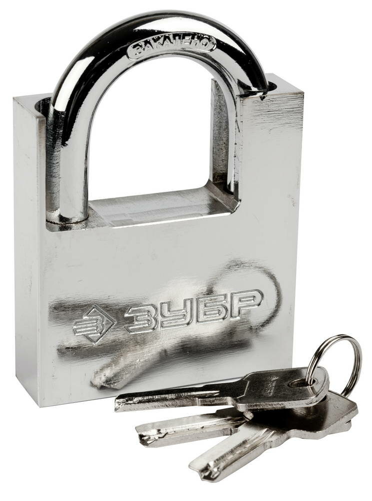 ЗУБР 70 мм, закаленная дужка с дополнительной защитой, навесной замок (37223-70)