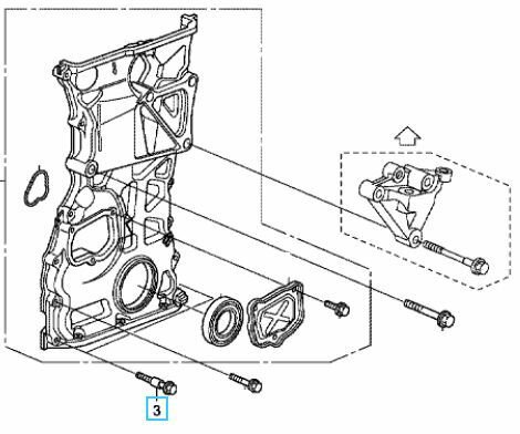 Болт, специальный, 6X33.6 (Оригинал)