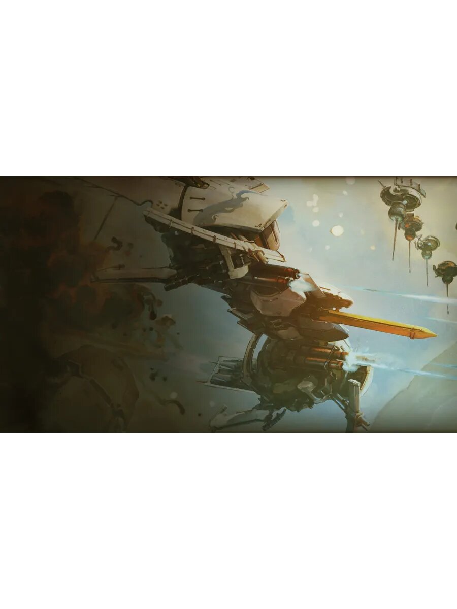 Ikaruga ps4 & ps5