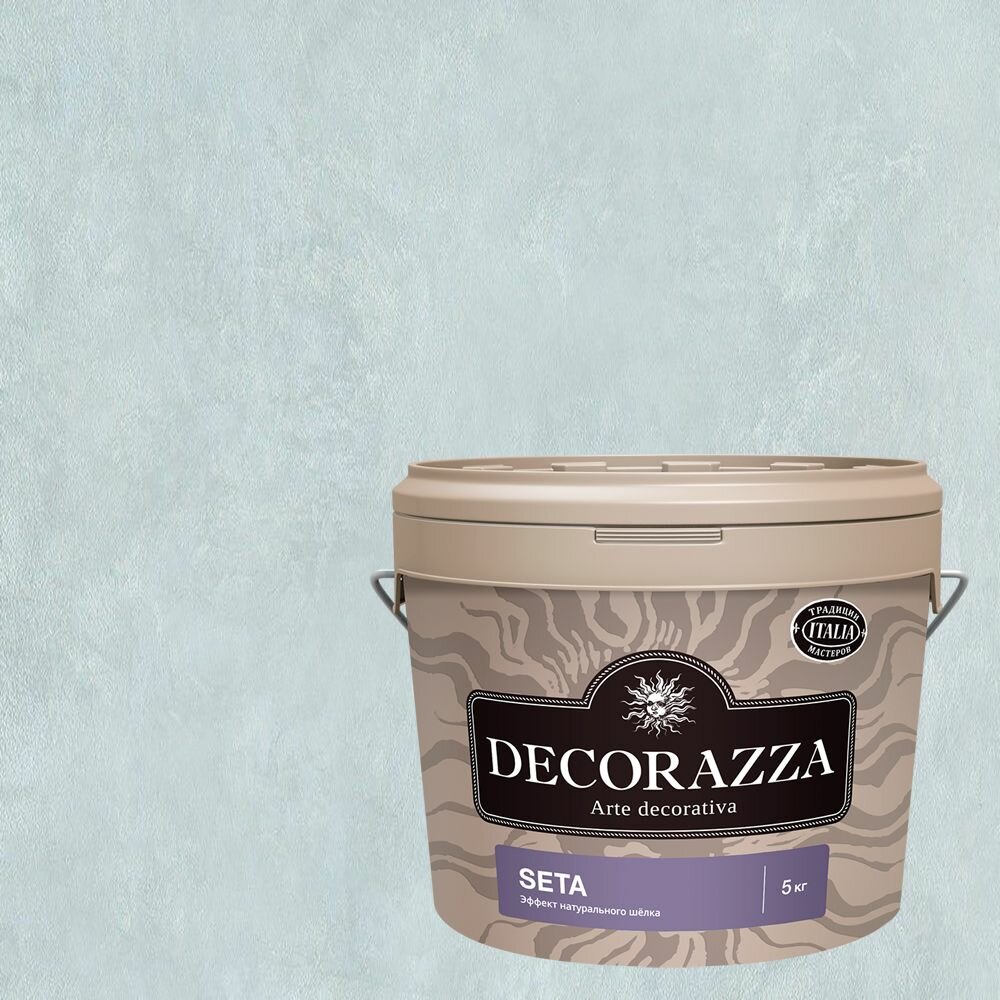 Декоративная штукатурка с эффектом натурального шелка Decorazza Seta (5кг) ST 11-162