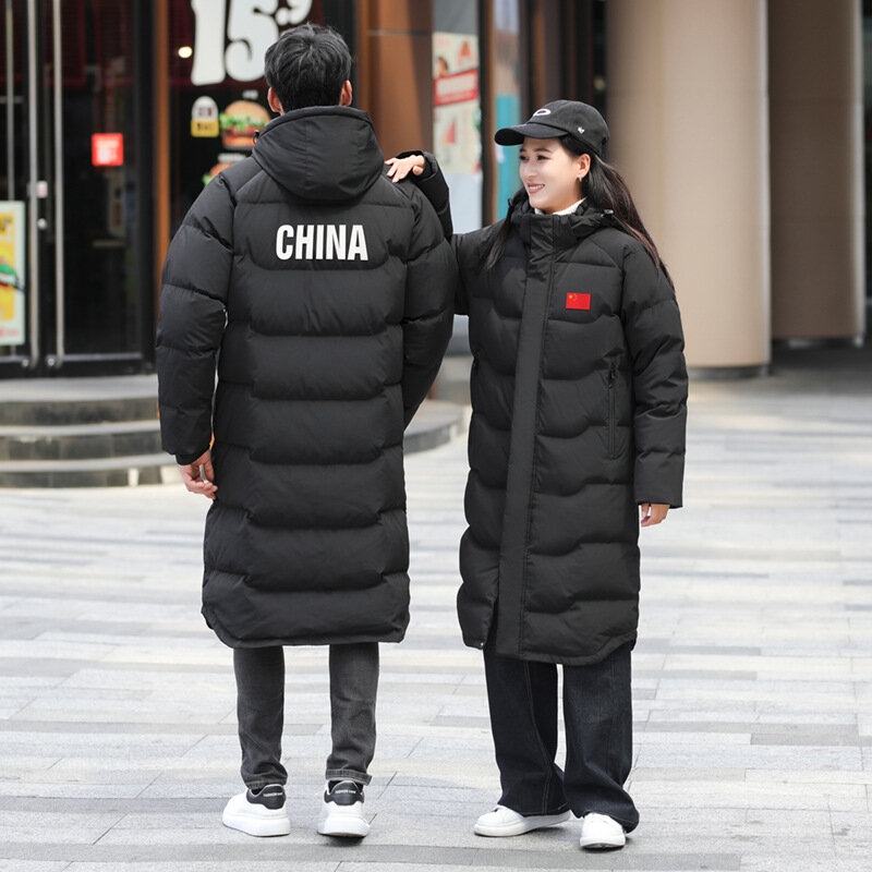 Костюм спортивный осень/зима 2024