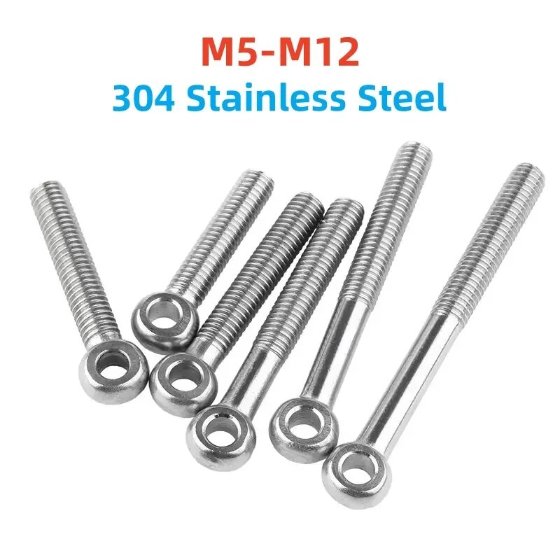 Болты из нержавеющей стали 304 M5 M6 M8 M10 M12 рыбий глаз 20-150 мм M5-2pcs, 20 мм
