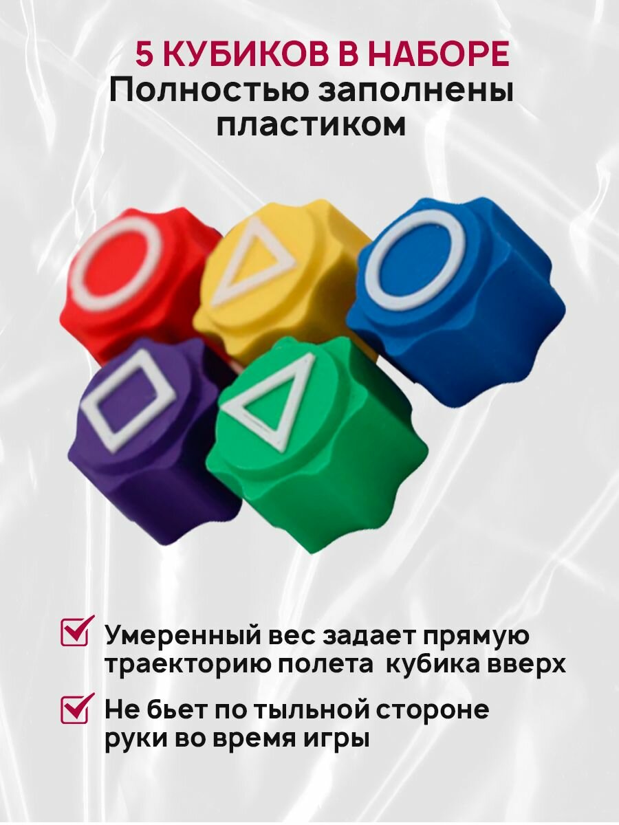 Настольная игра — фото 1