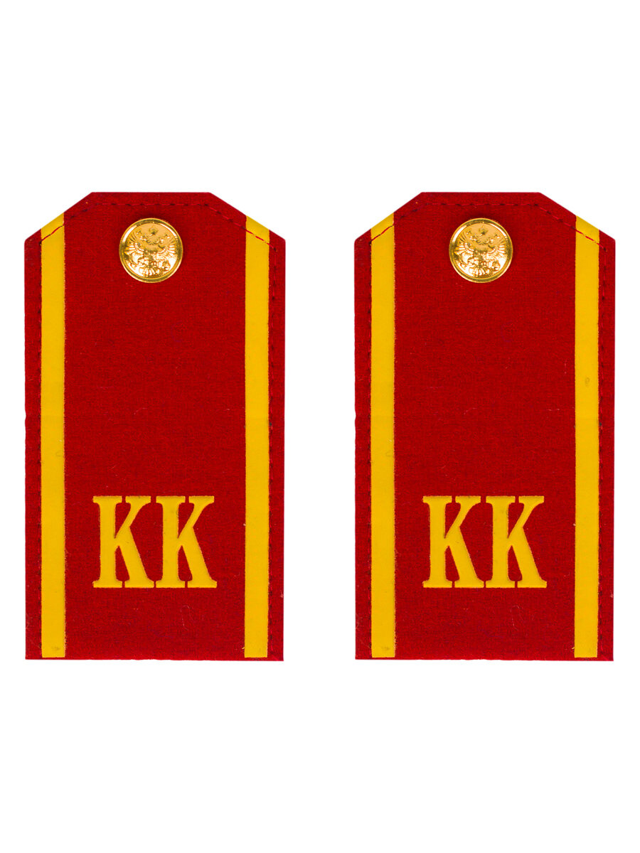 Погоны кадетские Кк, сукно (10 см) с фурнитурой цвет красный