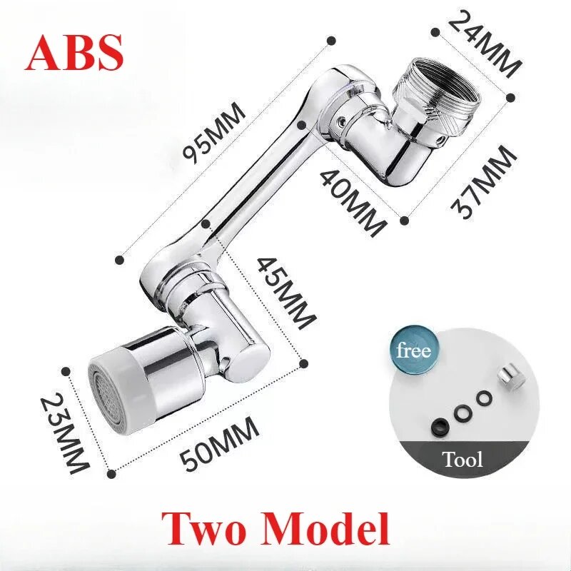 MOONBIFFY Удлинитель для смесителя 1080° Белый, Silver 2