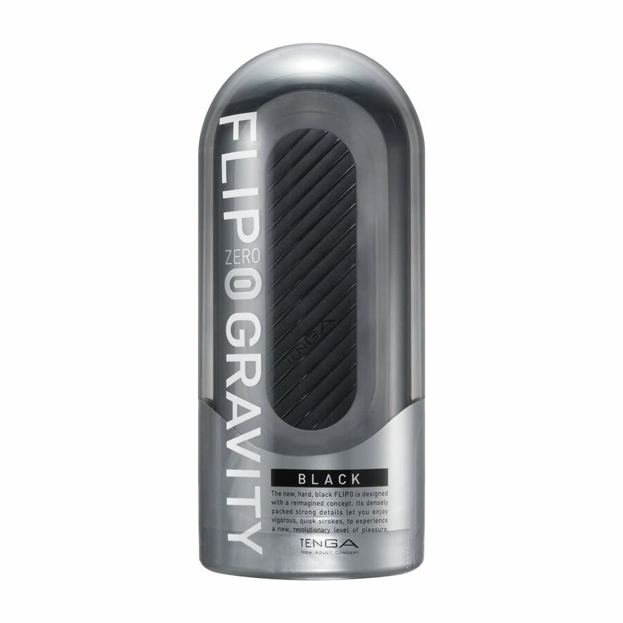 Мастурбатор Tenga Flip Zero Gravity черный