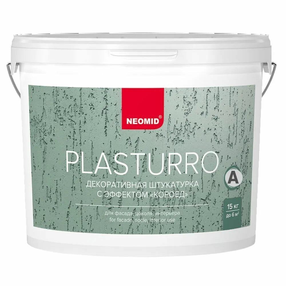Неомид Штукатурка Plasturro "Короед" (15 кг) белый, база А