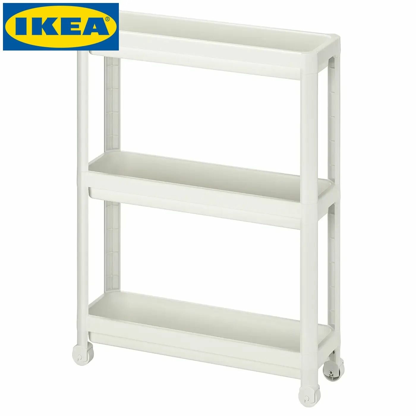 Тележка/стеллаж IKEA VESKEN, 54x18x71 см, белый