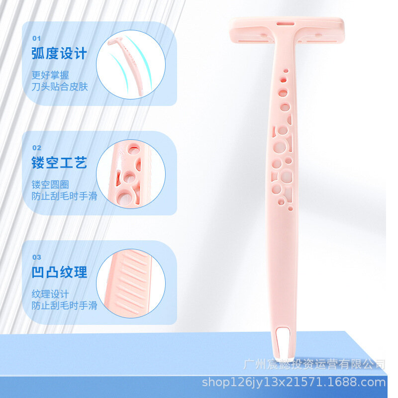 Нож для бритья, с макро-лезвием