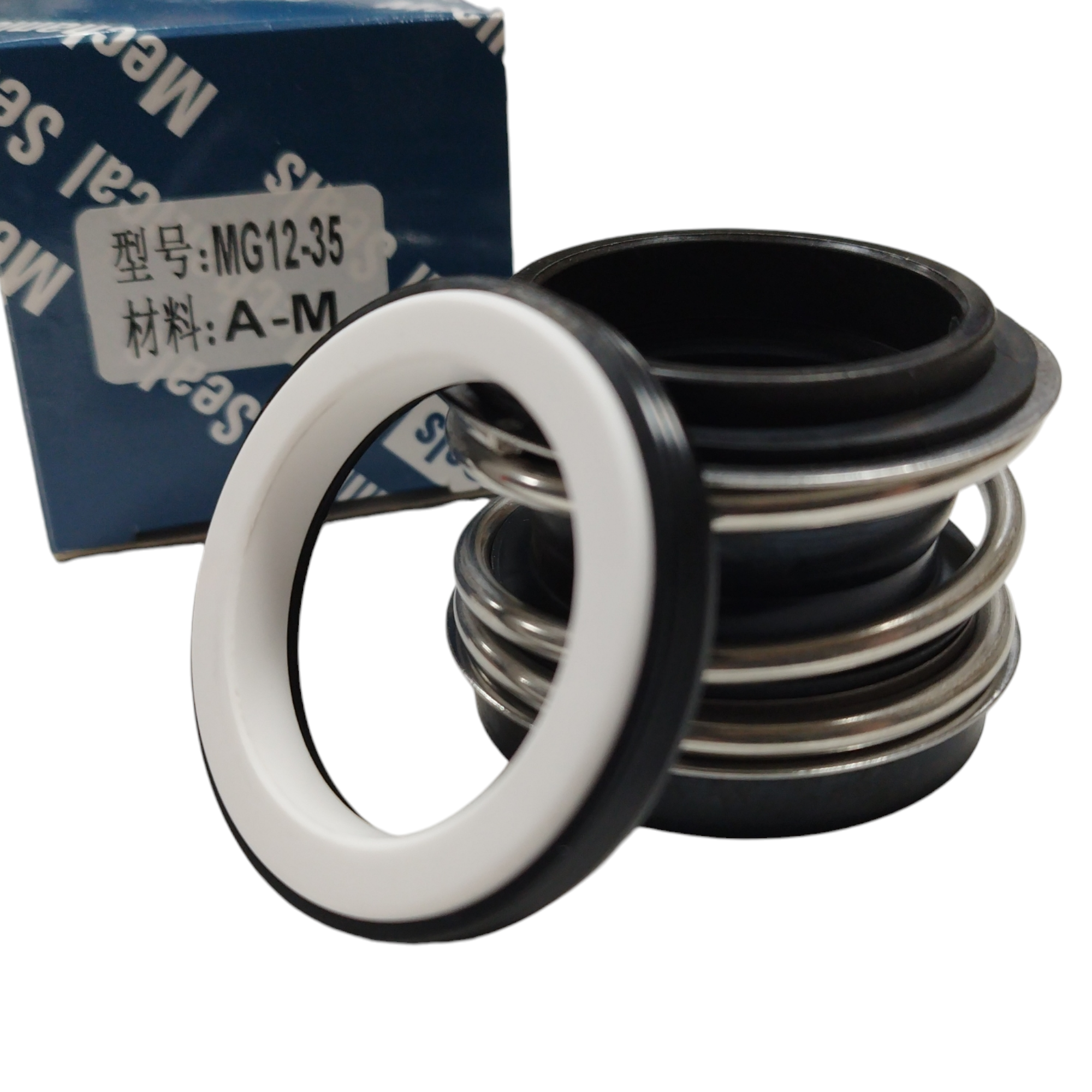 MG12-35 (50) A/S торцевое уплотнение/уплотнитель торцевой для насоса, для насосной станции, для электродвигателя