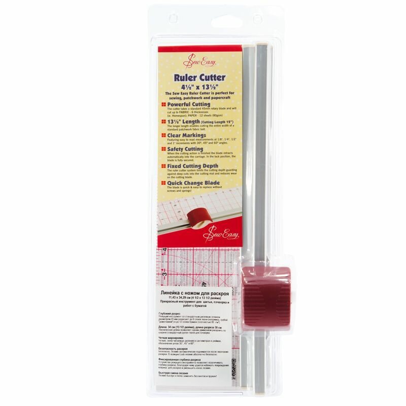 Линейка для пэчворка и квилтинга HEMLINE SewEasy, с ножом для раскроя, 11,43х34,29 см