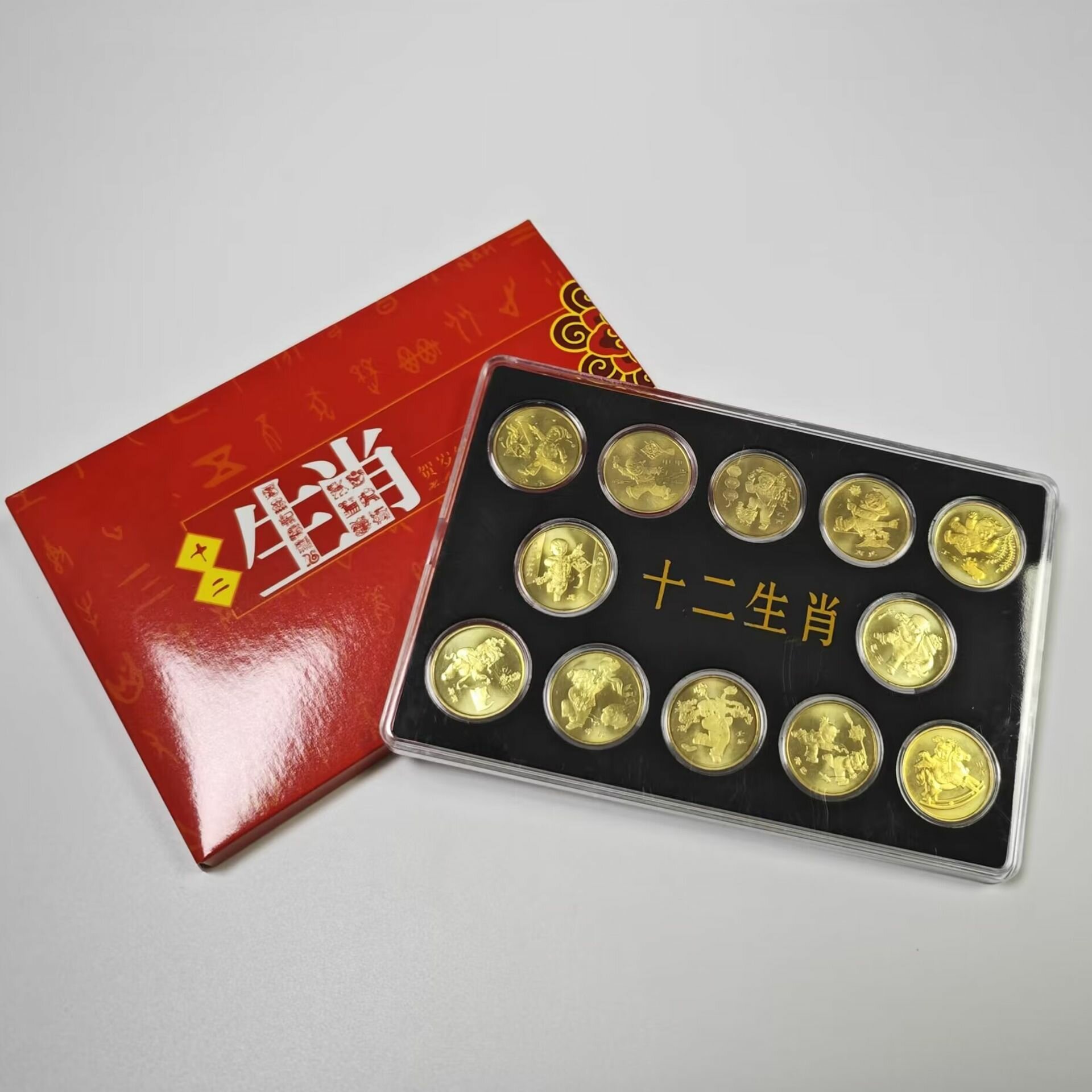 2003-2014 Китай 1 Юань - Памятные монеты Зодиак