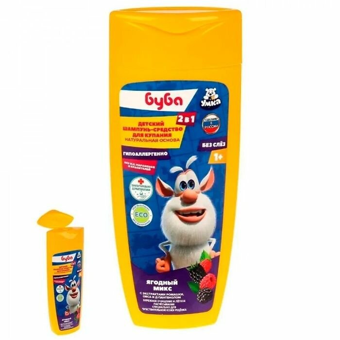 Шампунь-средство для купания Заботливая мама "Буба", Ягодный микс, экстракты Ромашки и Овса, 250 мл (336414)