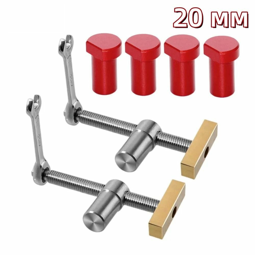 Собачка для деревообрабатывающего станка, тормозные вставки, верстак с быстрым фиксированным зажимом, латунные тиски для крепления на 19/20 мм, столярные инструменты с отверстиями для рабочего стола