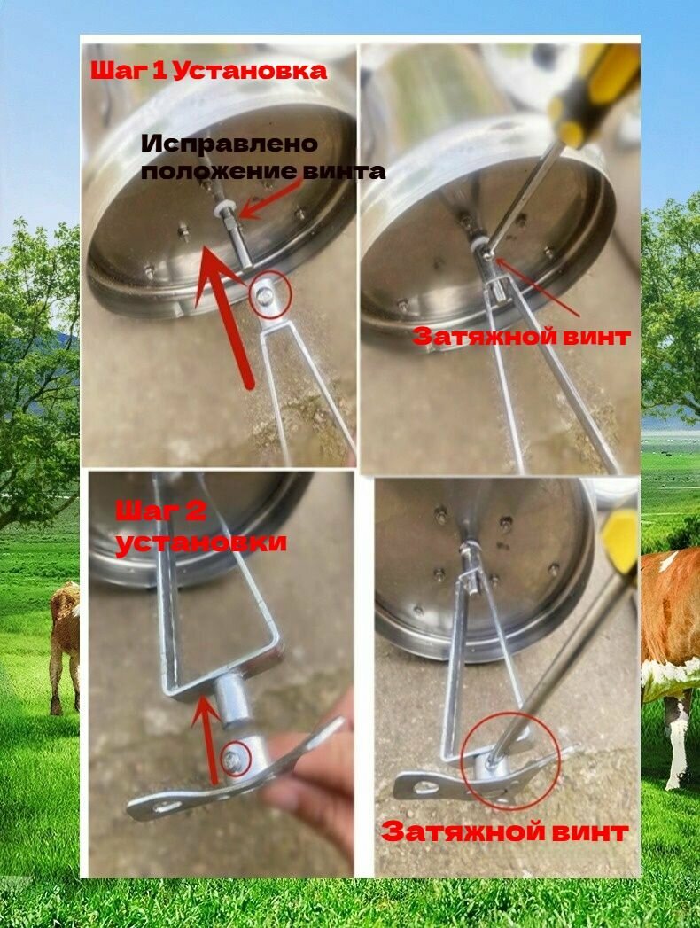 Сепаратор молока — фото 1