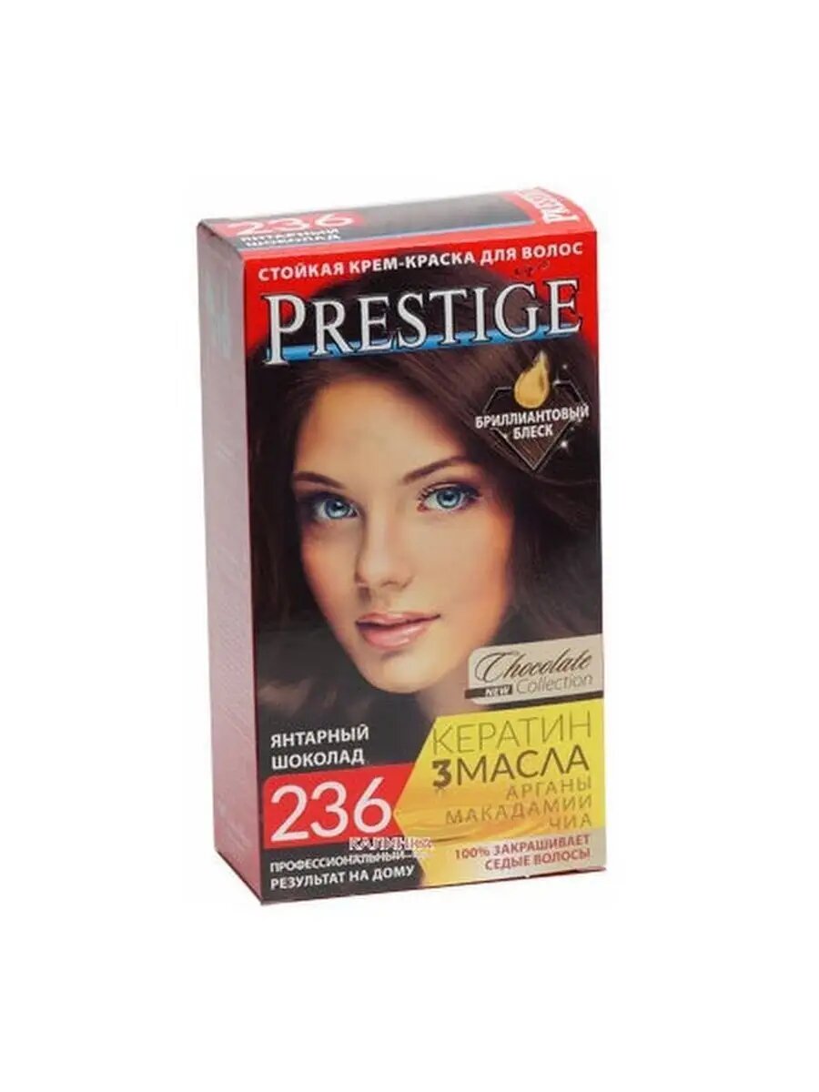 Крем-краска д/волос PRESTIGE 236 Янтарный шоколад
