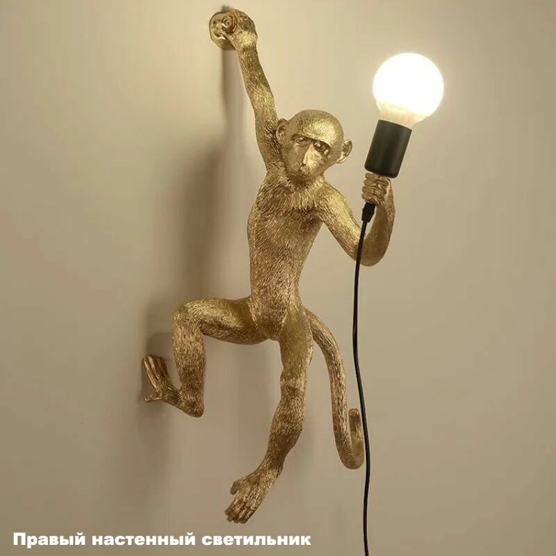 Креативный полимерный светильник в виде обезьяны, для спальни, гостиной, лофт, освещение, прикроватная настольная лампа