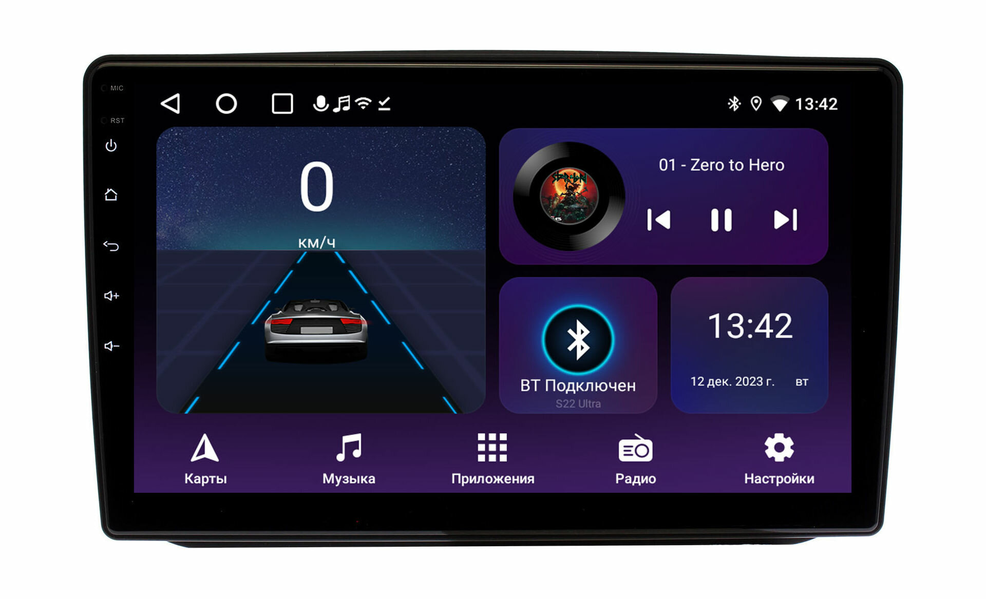 Штатная магнитола Wide Media для Skoda Fabia 2007 - 2015 / Android 9, 10 дюймов, WiFi, 2/32GB, 4 ядра