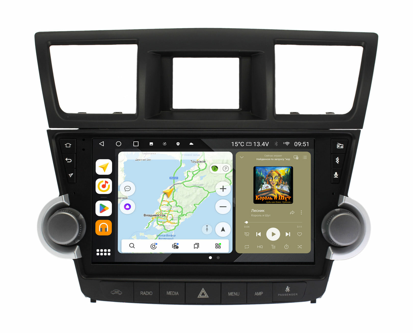 Магнитола Toyota Highlander 2007 - 2013 энкодер отсутствует, для авто с усилителем, тип 3 / 10 дюймов, 4/64GB, 8 ядер, DSP, 4G, Android 10 / Wide Media