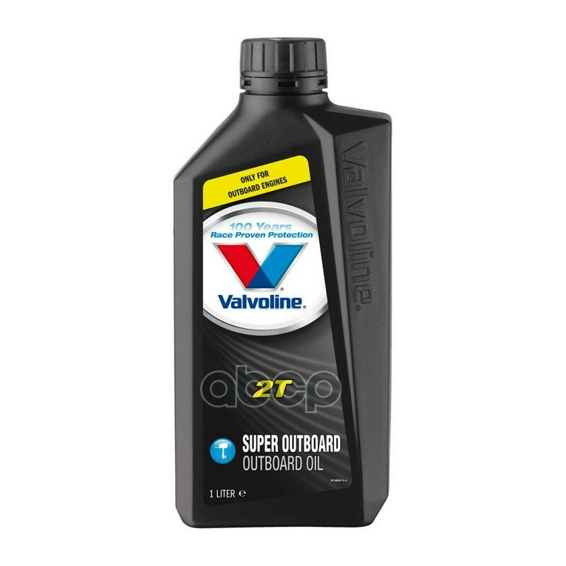 Масло моторное VALVOLINE SPR OUTBOARD 2T 1л На складе Valvoline арт. VE16020
