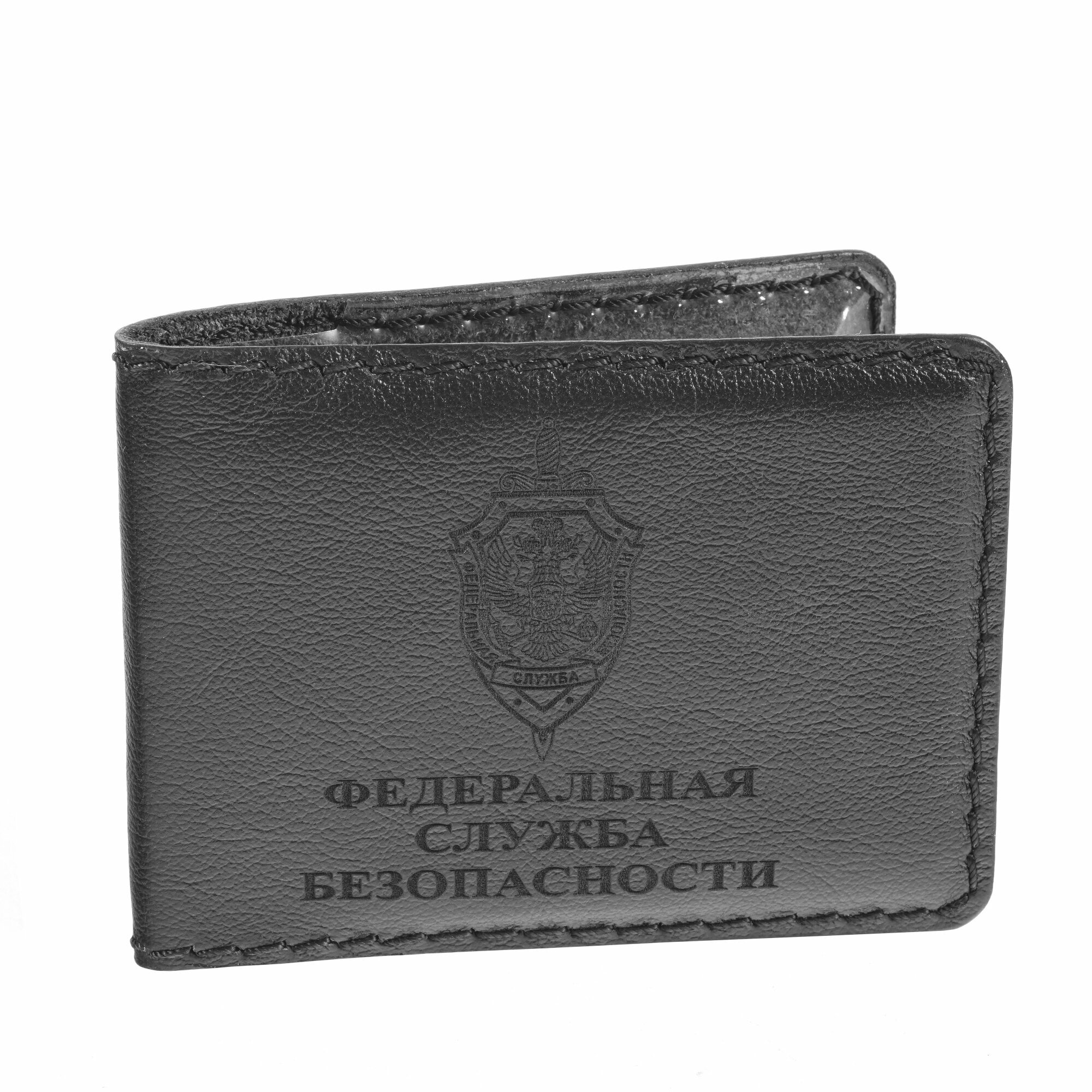 Обложка для удостоверения ЛУБЯНКА