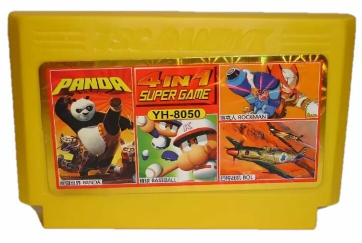 Картридж для Dendy 8 бит сборник 4 игры YH-8050 (Panda, Baseball, Rock Man, Bol) )