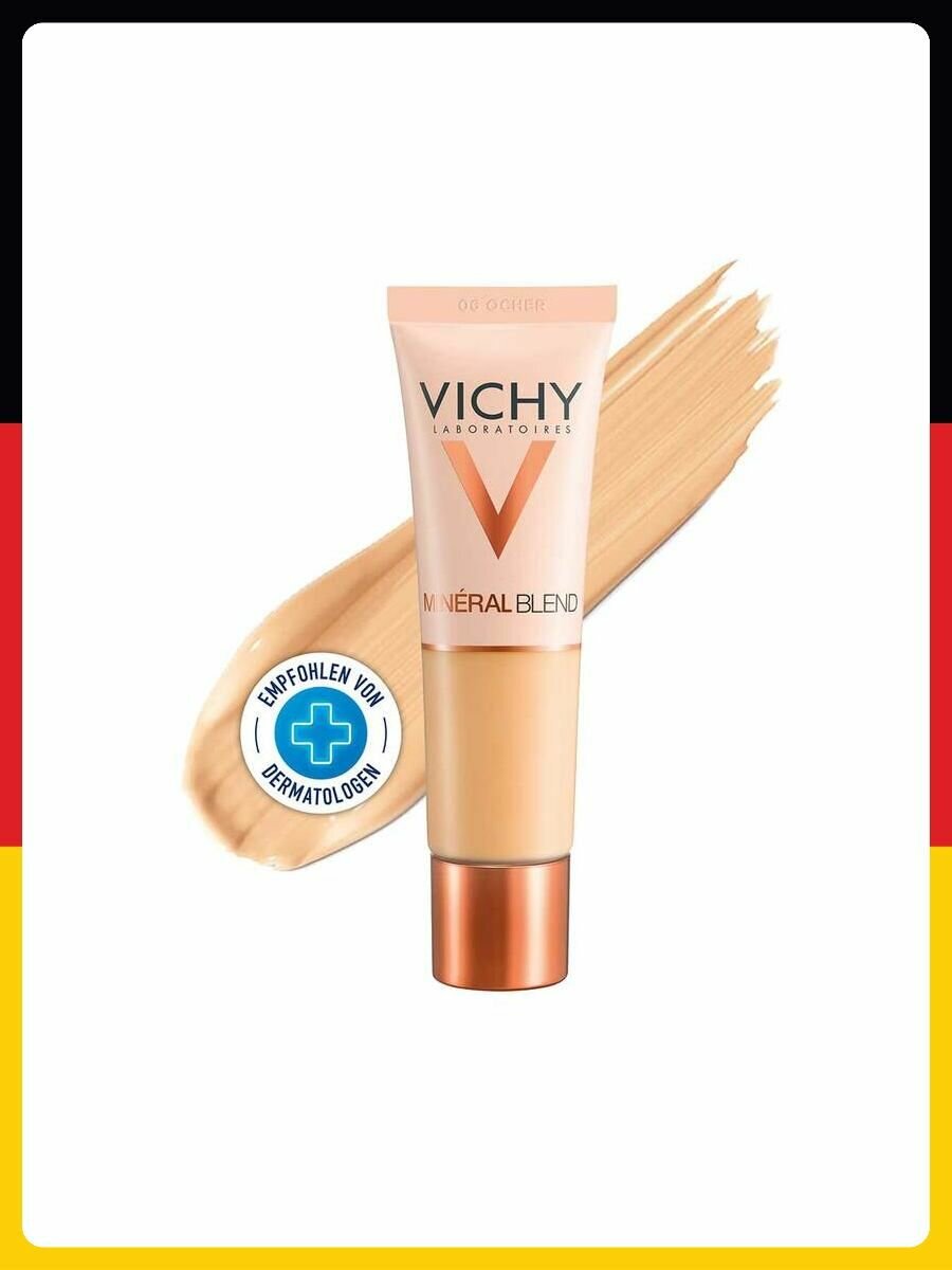 Пудра Vichy mineral blend make-up 06 ocher, 30 ml n.a.