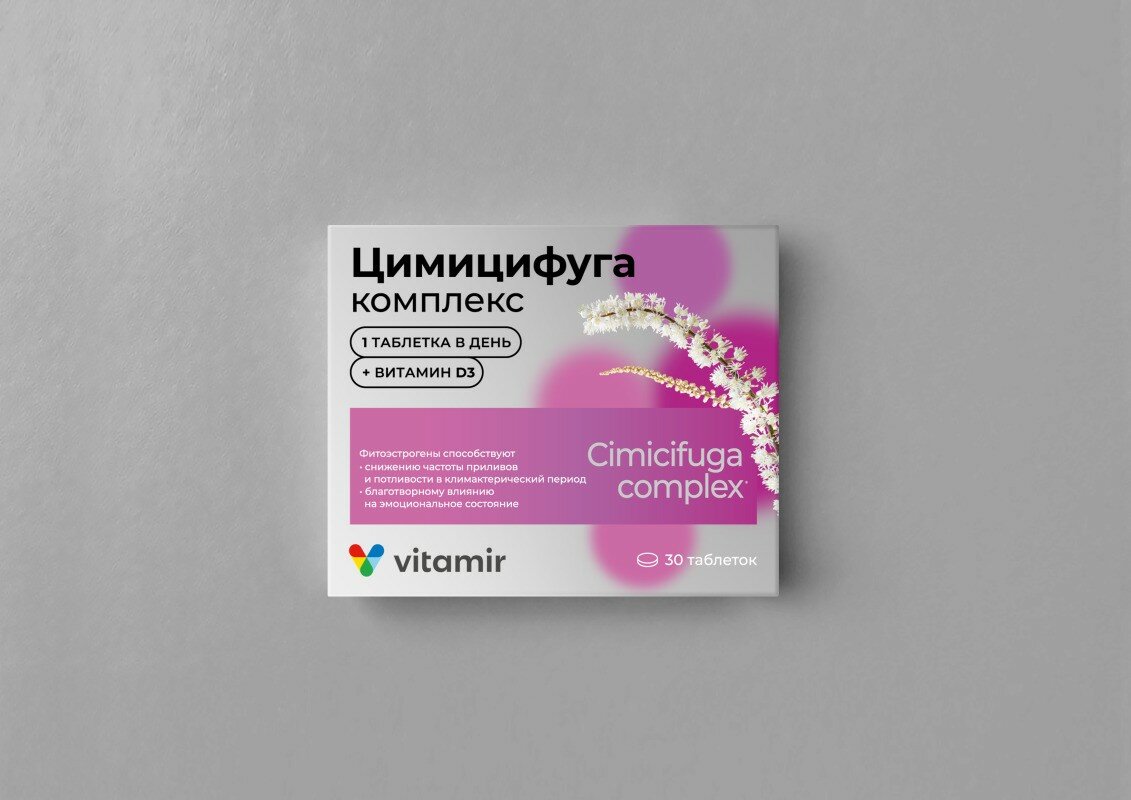 Цимицифуга комплекс таб массой 165мг №30 Квадрат-С
