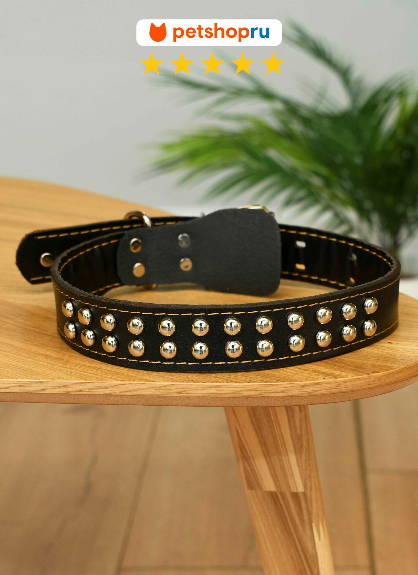 PETSHOP Ошейник для собак, 65х3.5 см