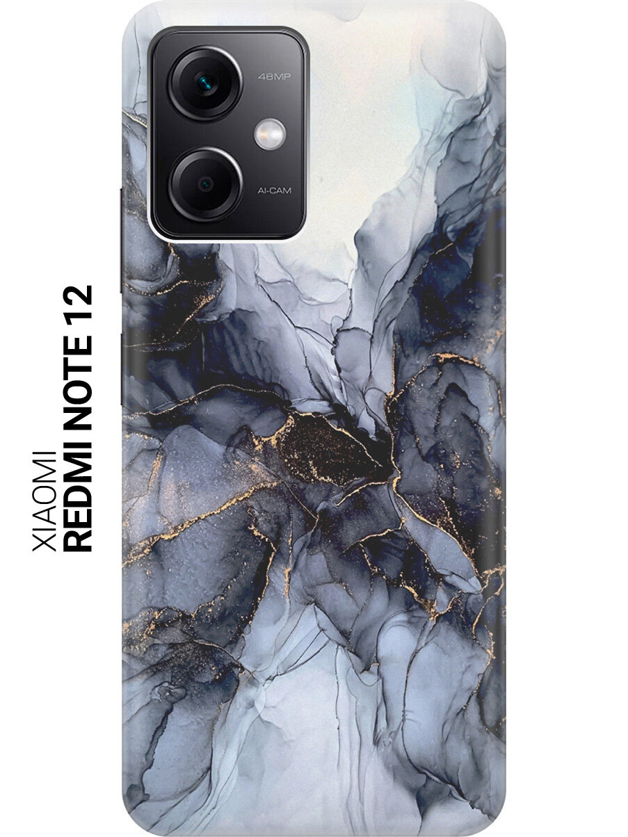 Силиконовый чехол на Xiaomi Redmi Note 12, Сяоми Редми Ноут 12 с принтом "Черно-белый мрамор"